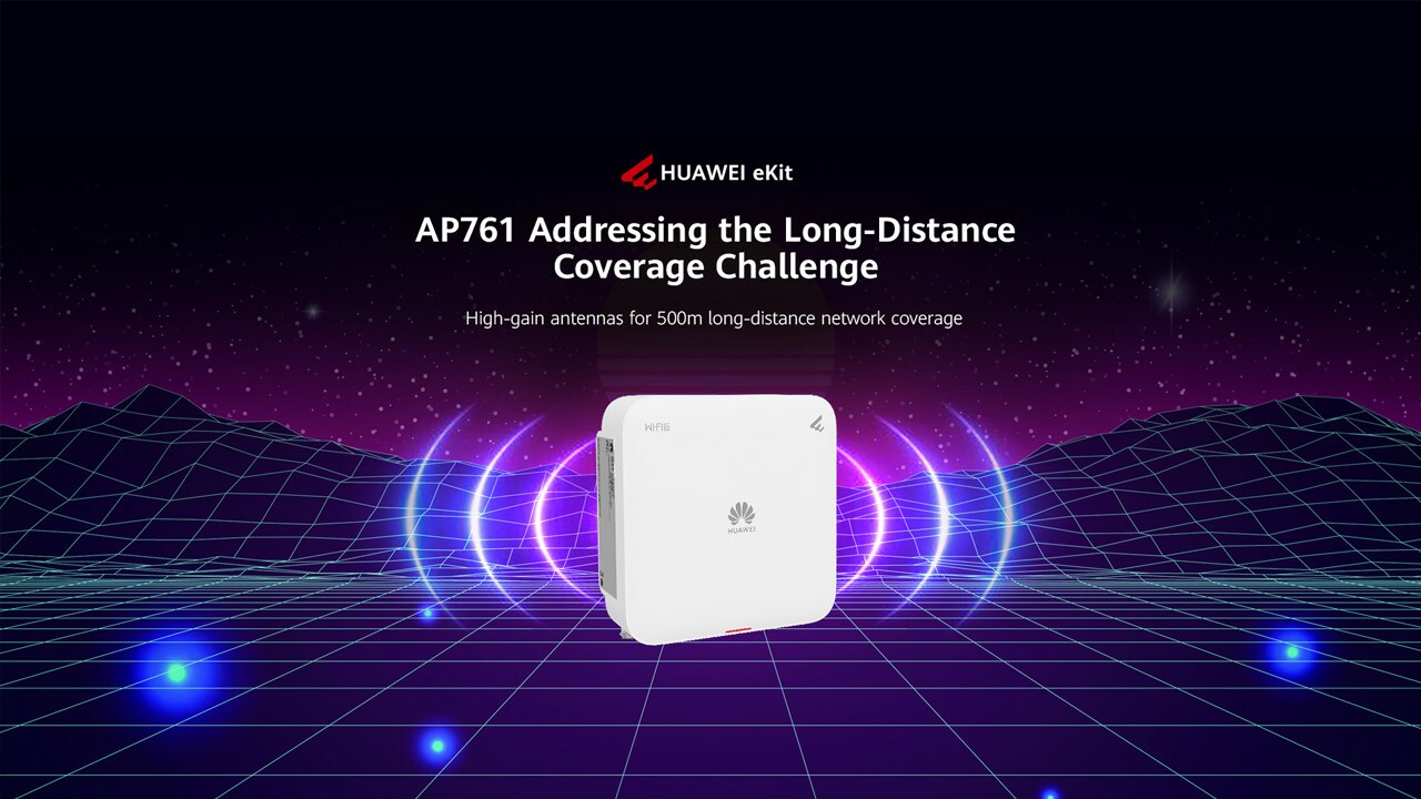 HUAWEI eKit